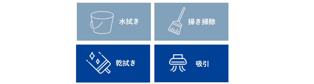 仕様書ダウンロードページ - Phantas - | バッファロー・IT・ソリューションズ