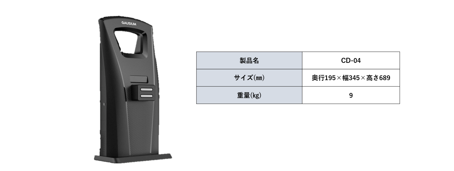 仕様書ダウンロードページ - Phantas - | バッファロー・IT・ソリューションズ
